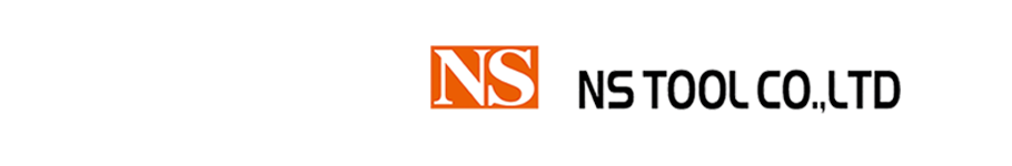 Small end mills for highest performance - NS Tool